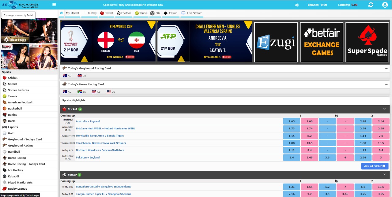 SSExchange: Best betting site in Pakistan